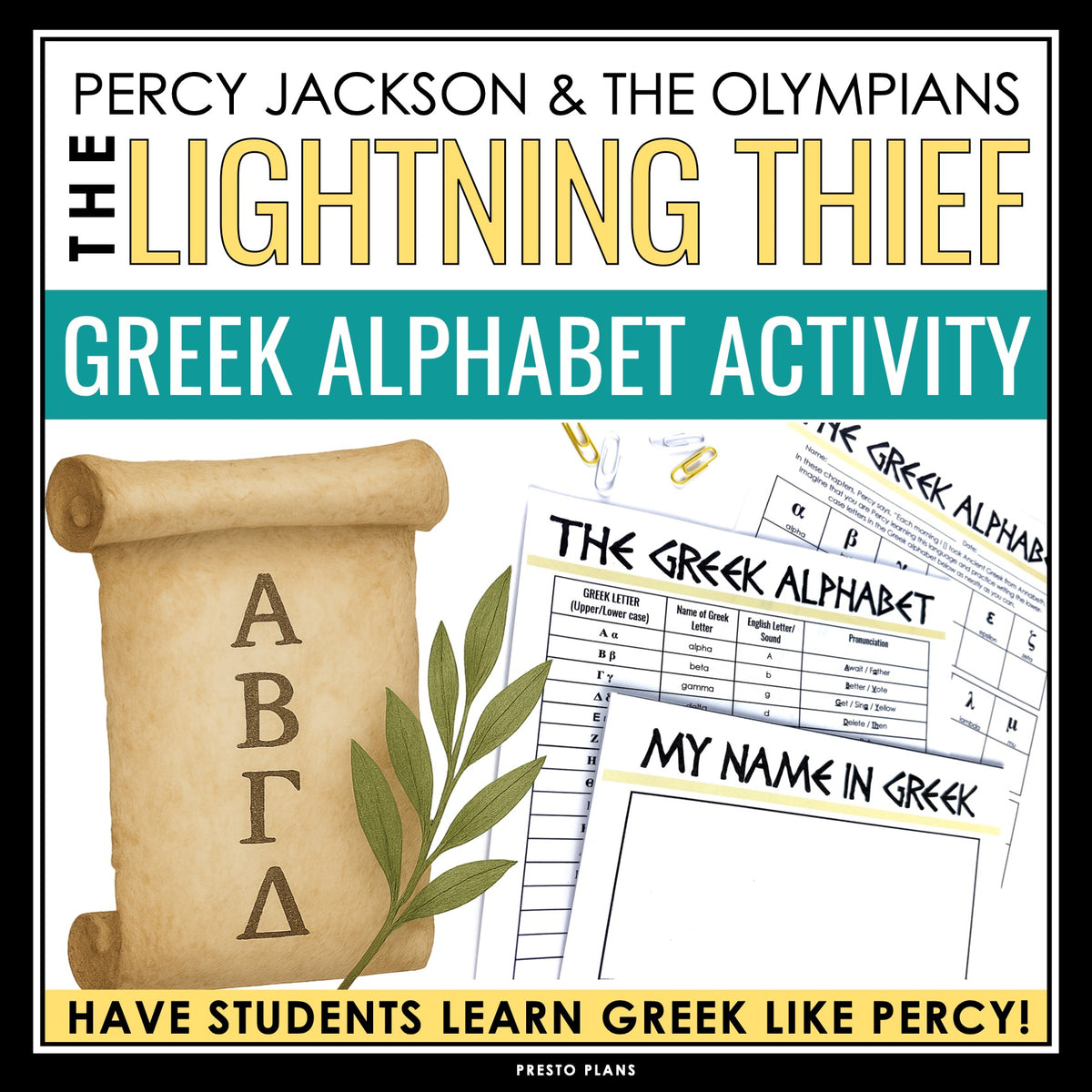 Percy Jackson and The Lightning Thief Activity - Learning The Greek Al ...