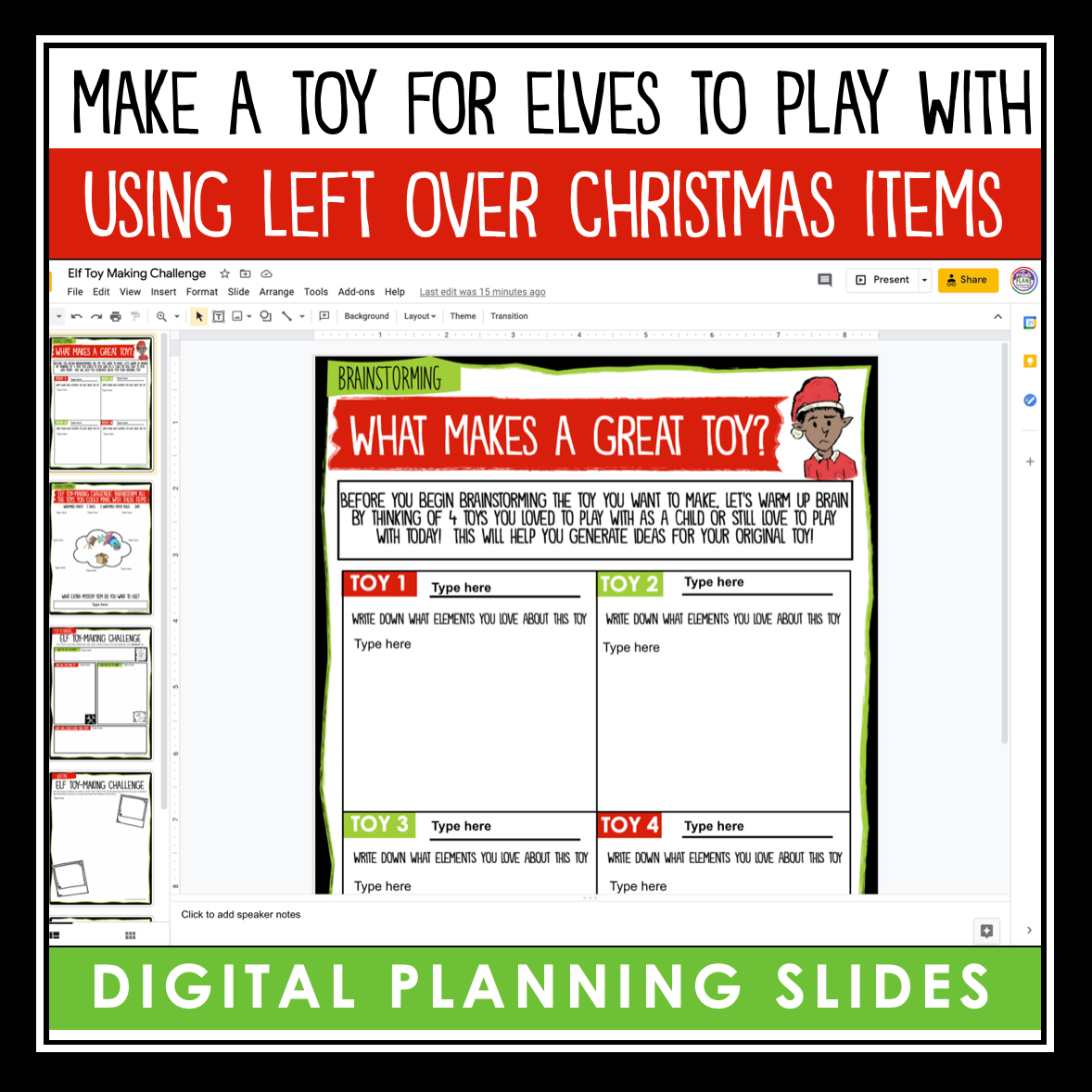Christmas Activity - Elf Toy Making Challenge and Digital Writing Assi ...