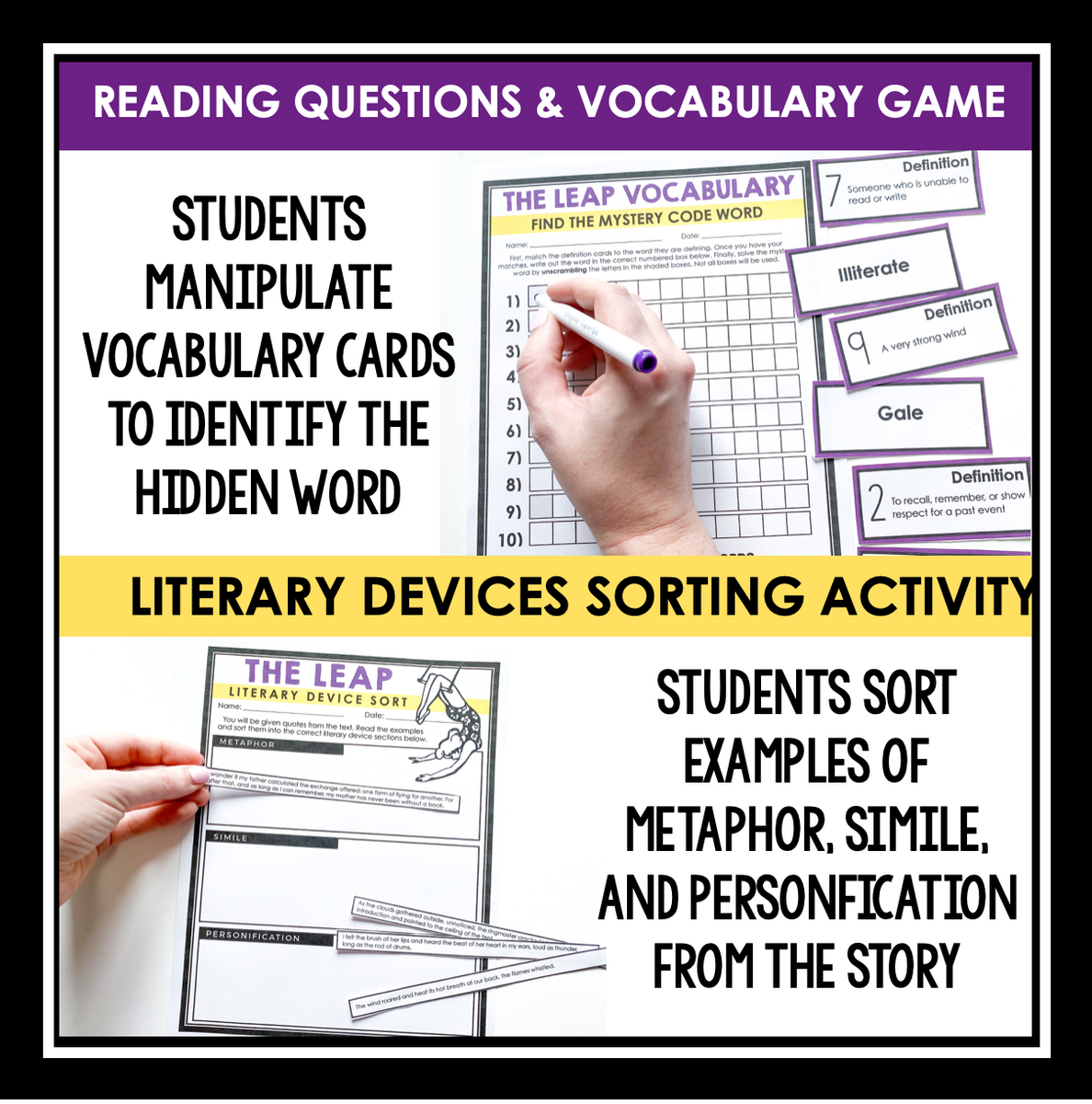 THE LEAP BY LOUISE ERDRICH SHORT STORY PRESENTATION & ACTIVITIES ...