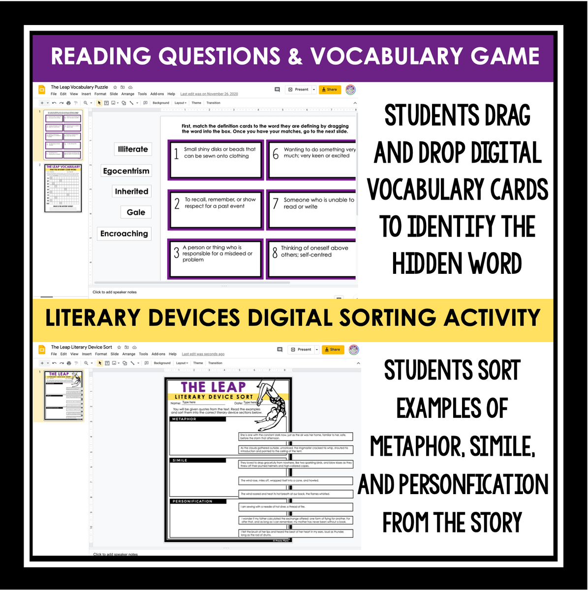 THE LEAP BY LOUISE ERDRICH DIGITAL SHORT STORY PRESENTATION & ACTIVITI ...